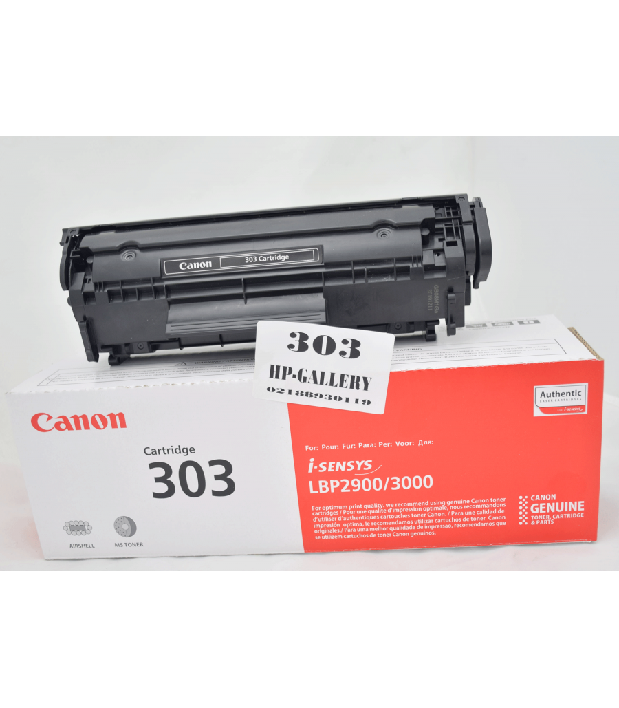 کارتریج Canon 303 - اچ پی گالری