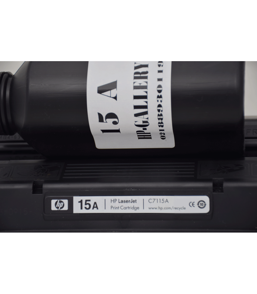 شارژ کارتریج HP 15A - اچ پی گالری