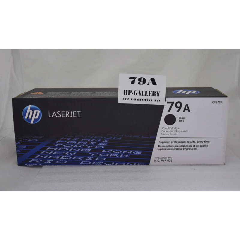 کارتریج HP 79A - اچ پی گالری
